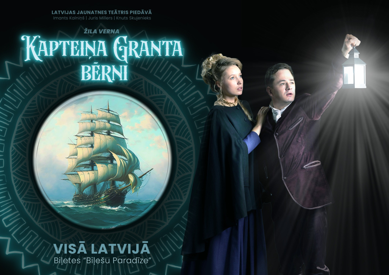 Muzikāls ceļojums apkārt pasaulei kopā ar “Kapteiņa Granta bērniem ...